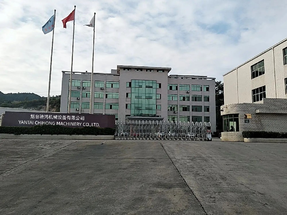 Leading the Way in Underground Mining: Yantai Chi Hong Machinery ...